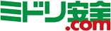 ミドリ安全の公式通販サイト【ミドリ安全.com】カタログ請求フォーム